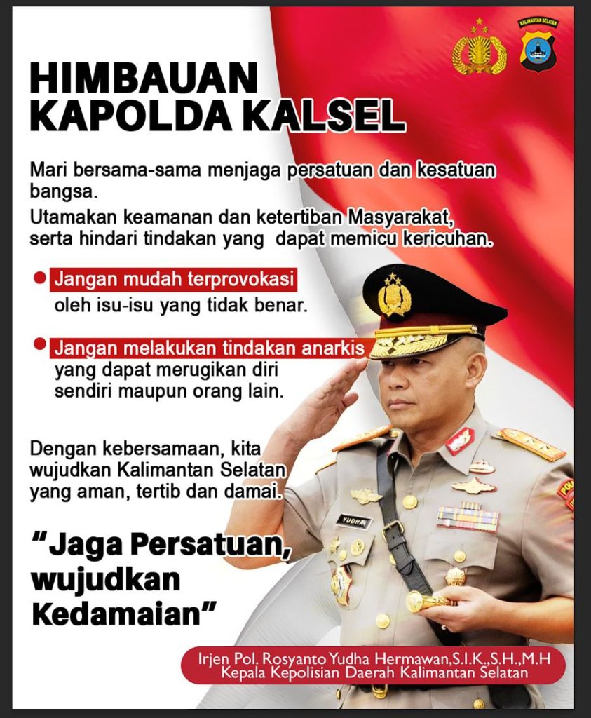 Sat Samapta Polres Hulu Sungai Utara Laksanakan Patroli Sambang ke Lapas Kelas II B Amuntai ...